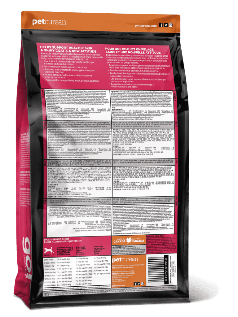 Go Solutions Skin & Coat Dog Lamb Recipe with Grains