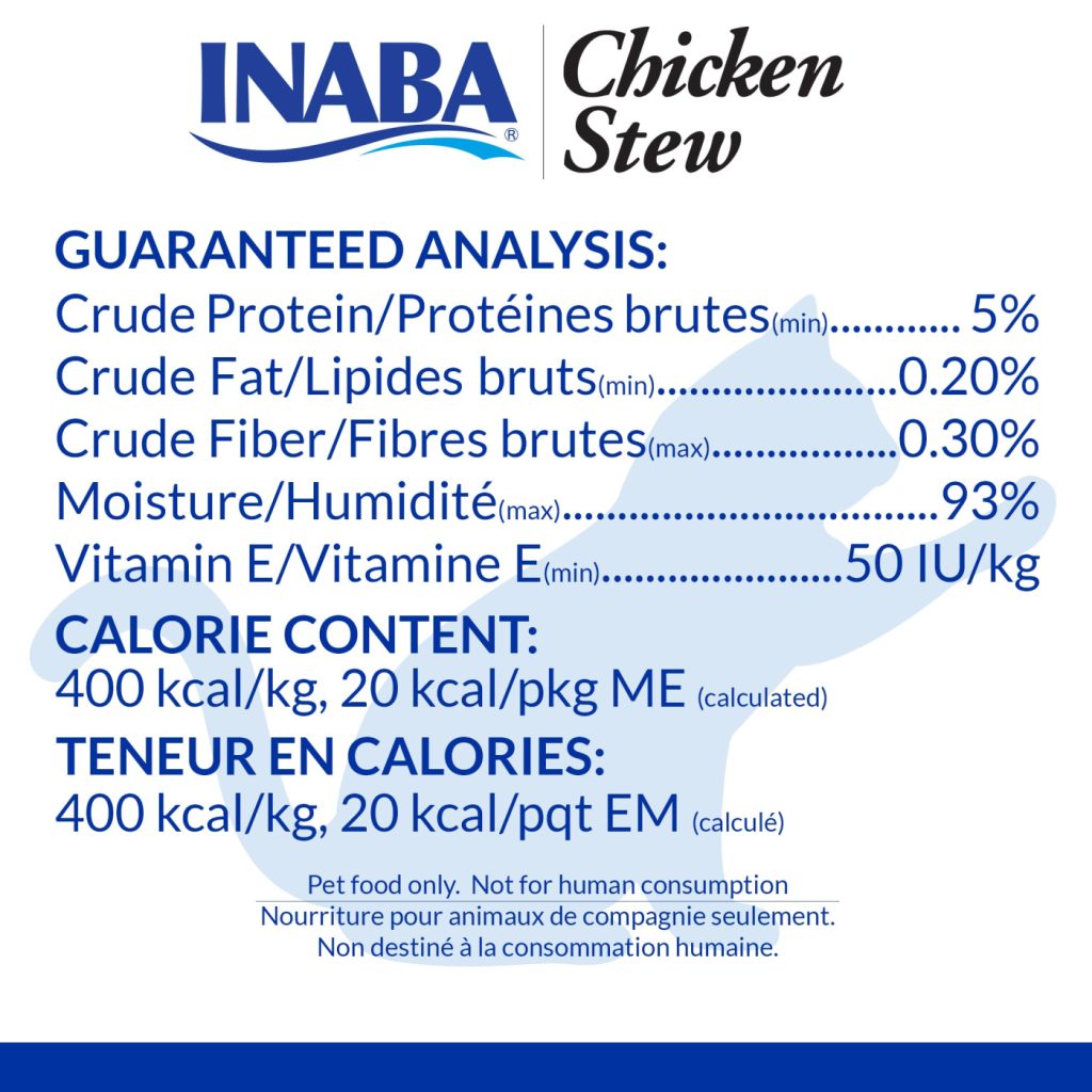 Inaba Chicken Stew Side Dish 40g - Pet Food 'N More