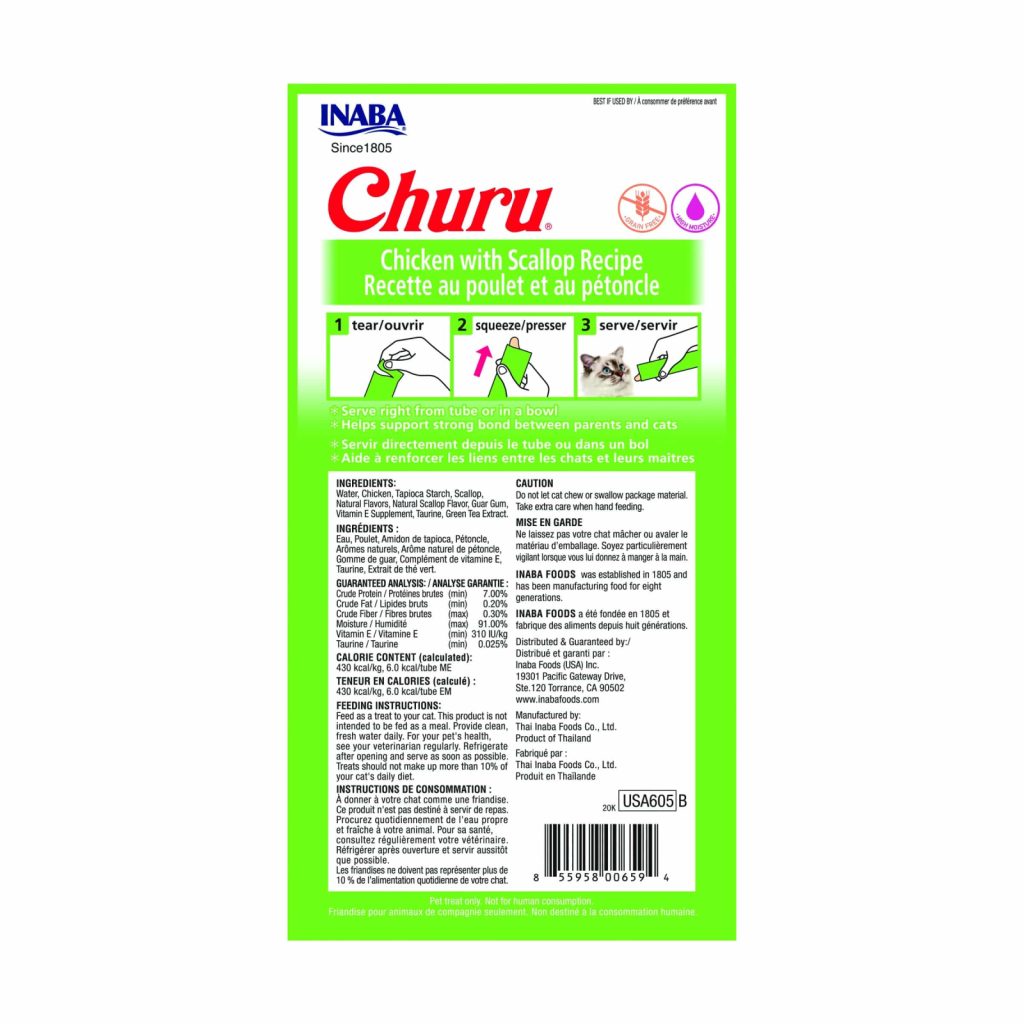 Inaba Churu Chicken & Scallop Recipe For Cats - Pet Food 'N More