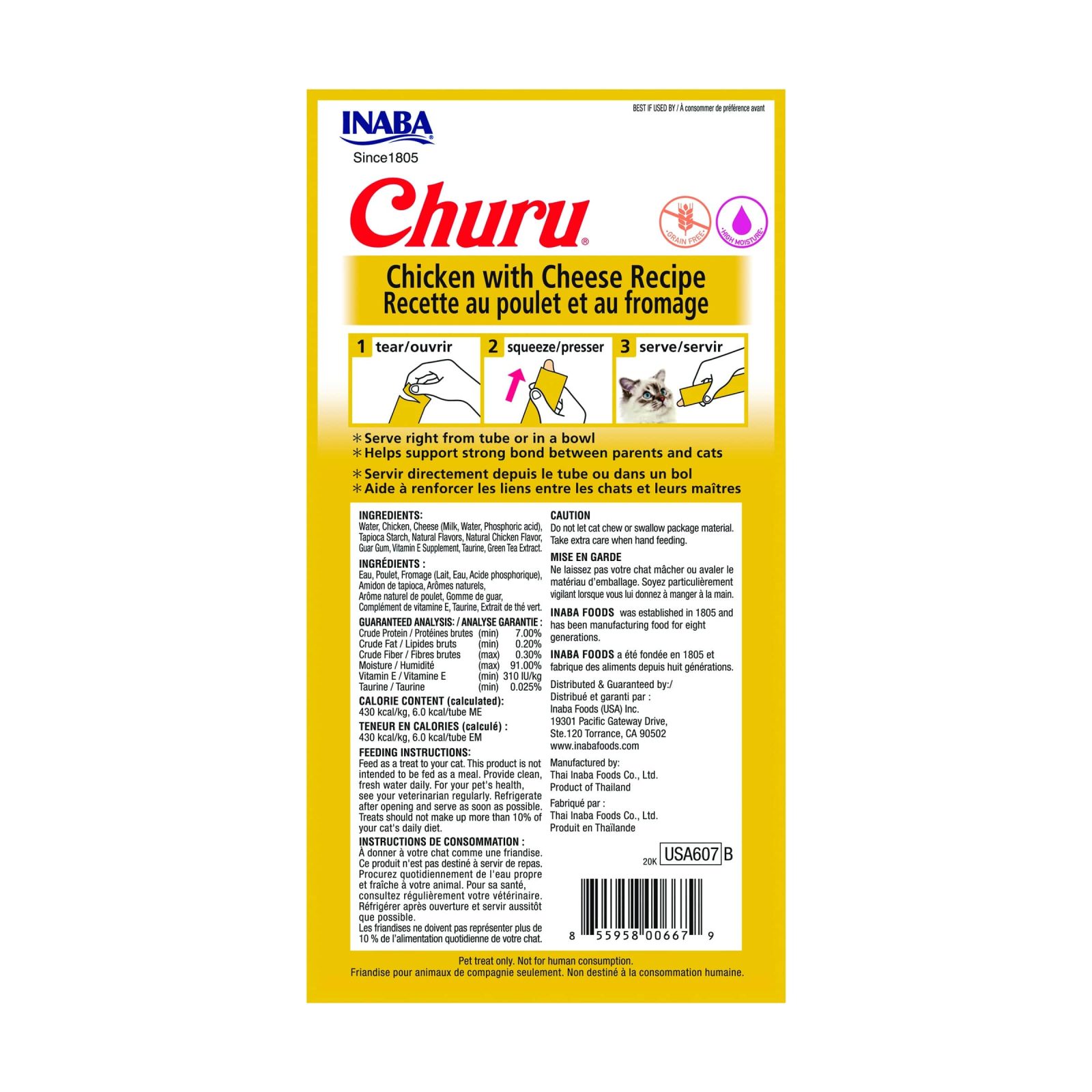 Inaba Churu Chicken & Cheese Recipe For Cats - Pet Food 'N More