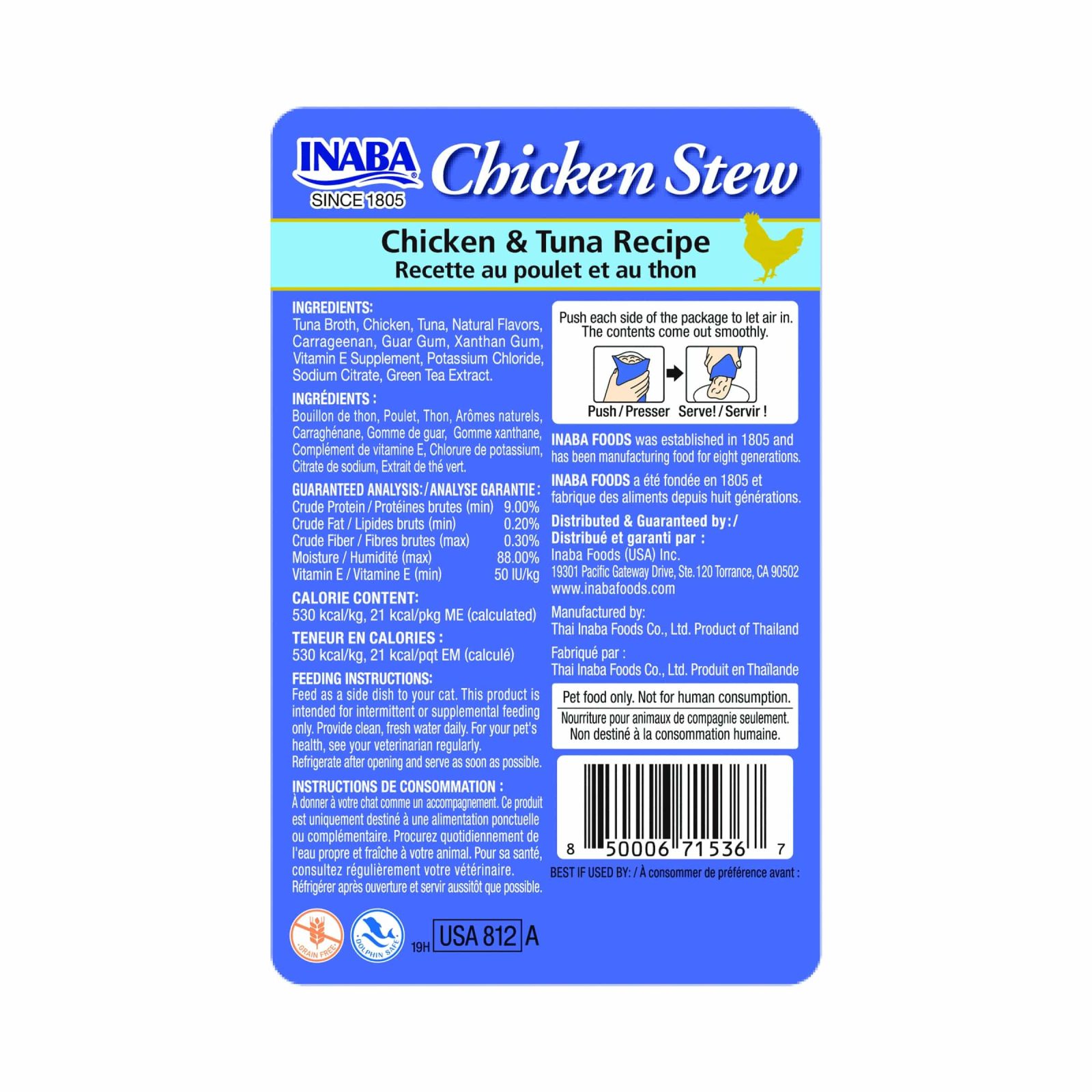 Inaba Chicken & Tuna Stew Side Dish 40g - Pet Food 'N More