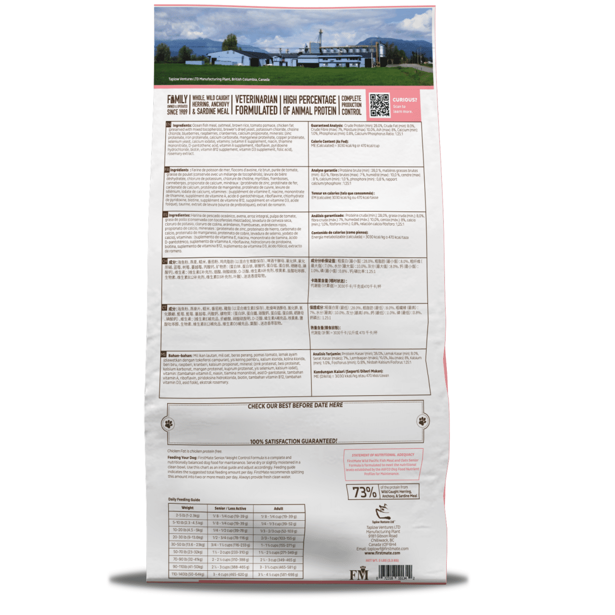 FirstMate Dog Grain Friendly Senior - Pet Food 'N More